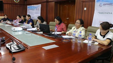 “Эрүүл мэндийн анхан шатны тусламж үйлчилгээний чанар хүртээмжийг сайжруулах нь” төслөөс “Нөхцөл