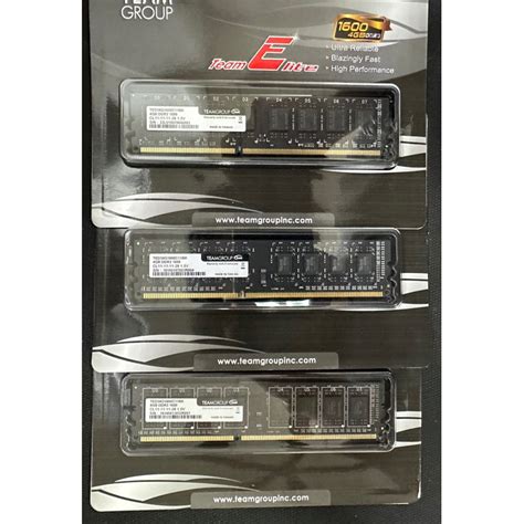 中古 二手 良品 記憶體 十銓 Ddr3 4g 1600 原廠送修回來 隨機出貨 全新包裝 終生保固 蝦皮購物