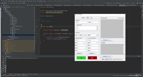 【java】java gui制作windows桌面程序，利用windowbuilder生成界面，使用exe4j打包成可执行文件，使用inno setup打包成安装包，超级详细教程 java开发
