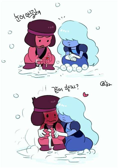 Pin By Maria On Rubysapphireandgarnet Steven Universe Funny Steven