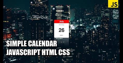 Простой календарь на javascript Пикабу