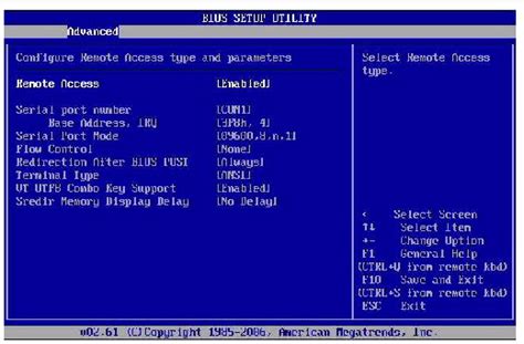 Bios Setup Utility Menus