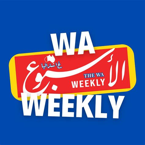 Wa Weekly