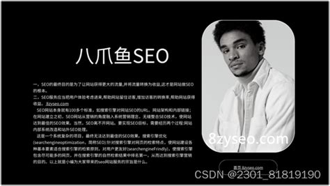 简析搜索引擎的工作原理(全文搜索引擎)全文搜索引擎的工作原理可以类比为图书馆的图书管理和查询系统 Csdn博客 简析搜索引擎的工作原理(全文搜索引擎)全文搜索引擎的工作原理可以类比为图书馆的图书管理和查询系统 Csdn博客