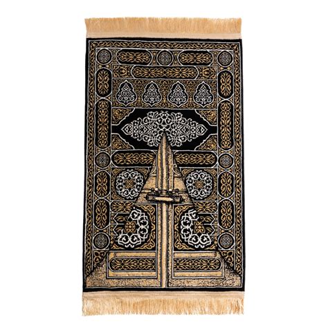 مصنع مدى للسجاد سجاد ارضيات و سجاد جداري و سجاد صلاة