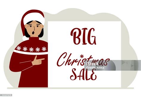 산타 모자를 쓴 여자와 빅 크리스마스 세일 포스터 옆에 못생긴 스웨터 크리스마스 시장 겨울에 대한 스톡 벡터 아트 및 기타 이미지 겨울 놀라움 디자인 Istock