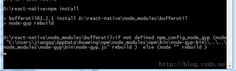超详细windows版本编译运行react Native官方实例uiexplorer项目多图慎入cygwin运行react项目 Csdn博客