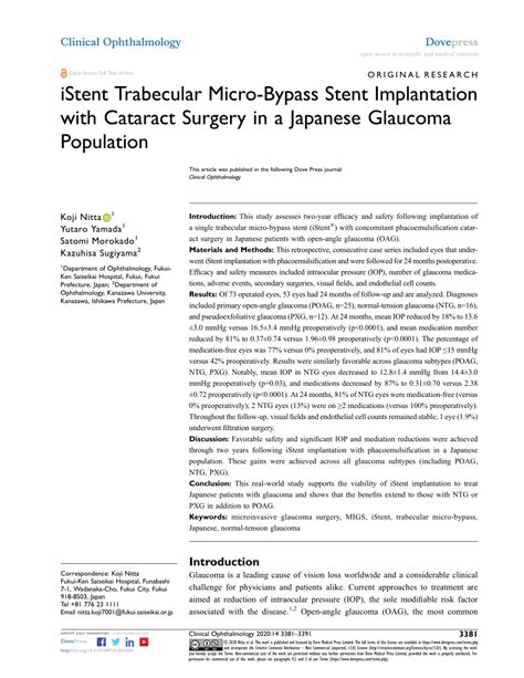 Pdf Istent Trabecular Micro Bypass Stent Implantation With Cataract Surgery In A Japanese Pdf Istent Trabecular Micro Bypass Stent Implantation With Cataract Surgery In A Japanese