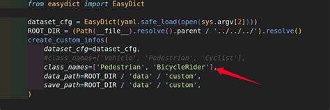 OpenPCDet安装使用方式及自定义数据集训练 LightningMaster