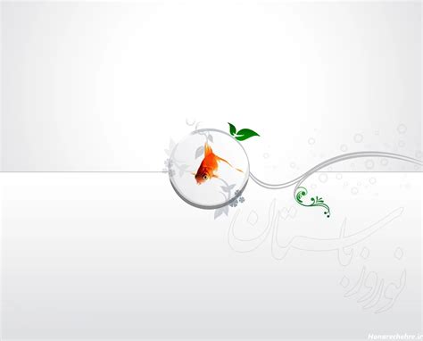 19 عکس های زیبا برای پس زمینه عید نوروز