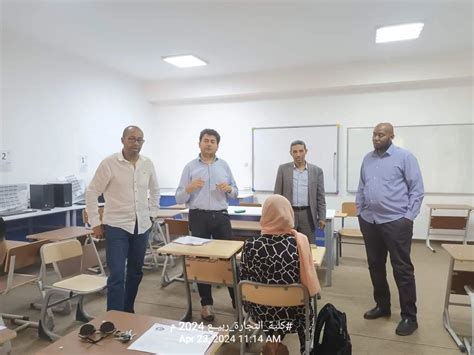 Mona Ahmed On Linkedin Before The Start Of The Second Semester Of The