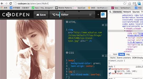 实战css混合模式 css blend modes css混合模式 教程 w3cplus