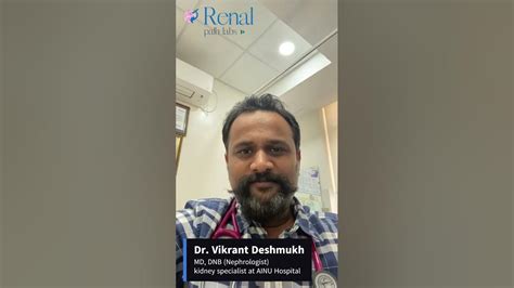 Dr Vikrant Deshmukh Renal Path Labs Dr Pooja Maheshwari Youtube
