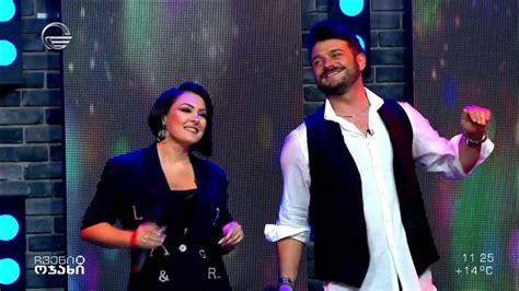 რატი დურგლიშვილი და მაკა ზამბახიძე მუსიკალური ნომრით „ჩვენს ოჯახში“ Youtube
