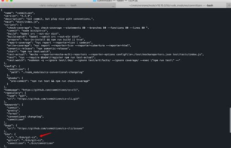 nodejs学习 git cz commitizen changelog
