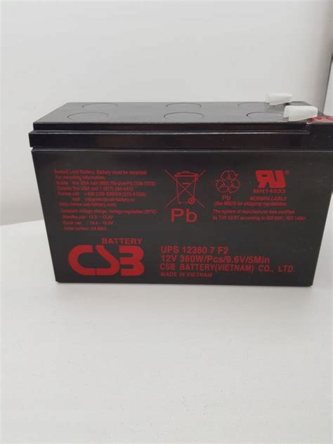 AKUMULATOR 12V MH14533 12V - 9243686804 - oficjalne archiwum Allegro