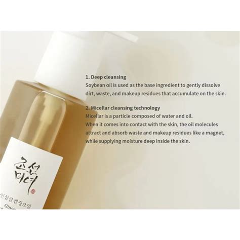 Beauty Of Joseon Ginseng Cleansing Oil Pinkland