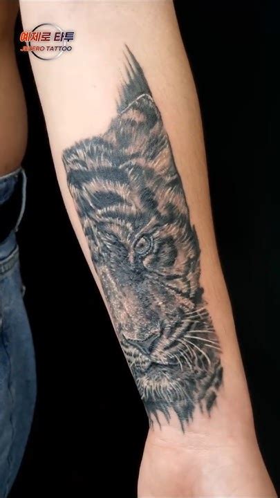 예제로타투 Shorts 커버업타투 호랑이타투 팔타투 수원타투 오산타투 화성타투 용인타투 성남타투 평택타투