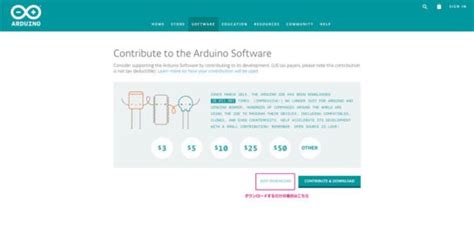 ArduinoとLEDで電子工作まずはLチカしてみよう ハンズオンプラス