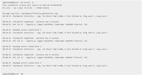 gbase南大通用gbase 8s数据库管理员常用命令·onstat gbase数据库命令 csdn博客