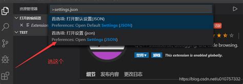 Sfmlvscodemingw环境配置sfml Mingw Csdn博客 Sfmlvscodemingw环境配置sfml Mingw Csdn博客