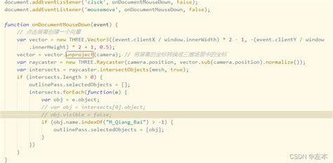 Threejs物联网，养殖场3d可视化（三）模型展示，轨道控制器设置，模型沿着路线运动，模型添加边框，自定义样式显示标签，点击模型获取信息