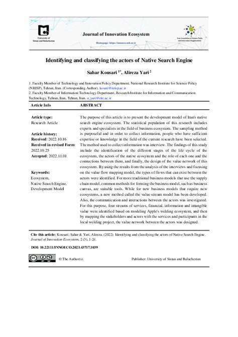 Pdf Identifying And Classifying The Actors Of Native Search Engine