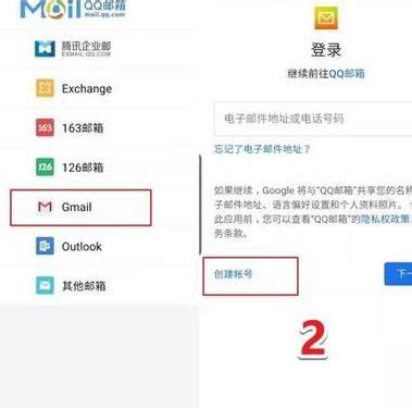 台湾谷歌（台湾谷歌账号购买） 十日日知识