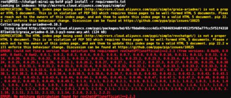 BUG No Matching Distribution Found For Xxxx Issue Lss Chatgpt Mirai Qq GitHub