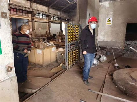杭州方圆塑机股份有限公司高温熔融金属作业现状评价