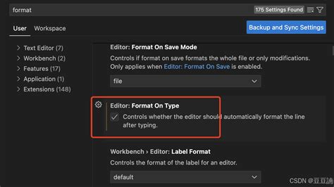 c c （vs code代码格式化插件） vscode c 格式化插件 csdn博客