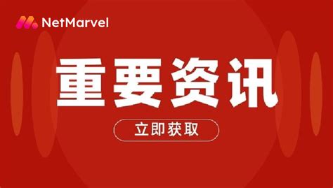 微软690亿美元收购动视暴雪尘埃落定，《pokémon Tcg Pocket》达到10亿美元里程碑 知乎
