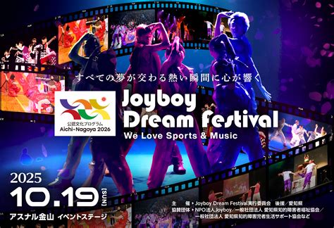 Amw オフィシャルサイト