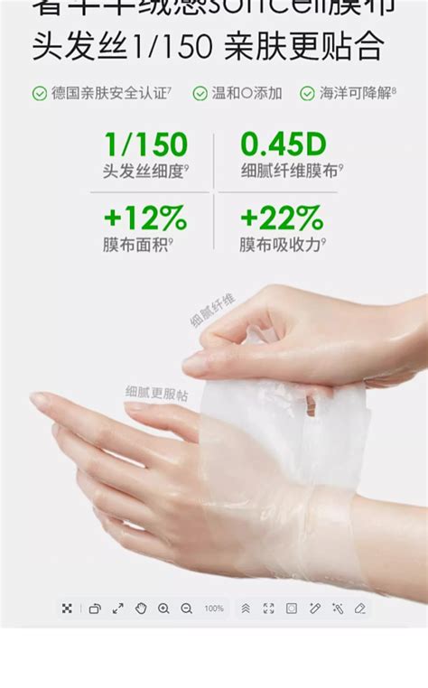 花瓣网 陪你做生活的设计师（创意灵感天堂，搜索、发现设计灵感、设计素材）