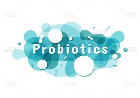 品牌名称 益生菌 细菌 酸 生物学 微生物学 乳杆菌 植物群 模板 证章素材 花瓣网
