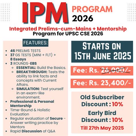UPSC 2024 Marksheet Released Download Prelims Mains IFoS