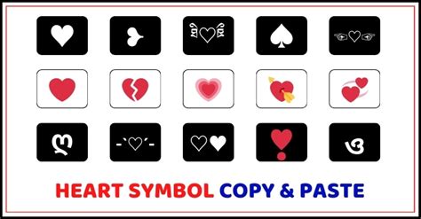 500 Heart Symbol ♥ᴗ♥ ️ღ ️ఌ︎ Copy And Paste Aesthetic