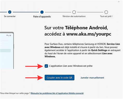 Comment Synchroniser Un Android Avec Son PC