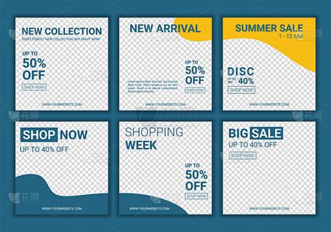 一套产品营销的销售横幅。可编辑的最小方形横幅模板集。黑色和黄色的背景色带条纹线形状。适合社交媒体发布图片 其他图片图片素材 花瓣网