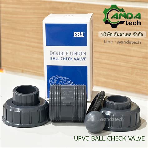 Upvc ยูพีวีซี หน้า 2 Andatech อันดาเทค