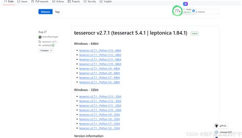 Tesserocr安装tesserocr和什么对应 Csdn博客