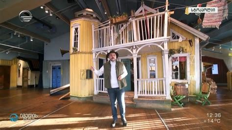 ნიკოლოზ წულუკიძის მოგზაურობა სტოკჰოლმში ასტრიდ ლინდგრენის მუზეუმში Youtube