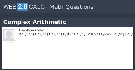 View Question Complex Arithmetic