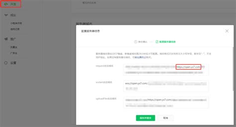 GitHub coolSummer WeChat miniApp 微信小程序接入平台设备视频预览直播回放敬请期待及其示例demo