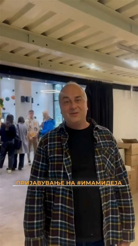 Startup Club Skopje Професорот Владимир Трајковиќ ве потсетува дека времето истекува ⏳ Имате