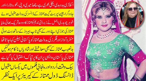 Mumtaz Biography Legendary Pakistani Actress Dancing Queen Of 70s Golden Era Of Cinema