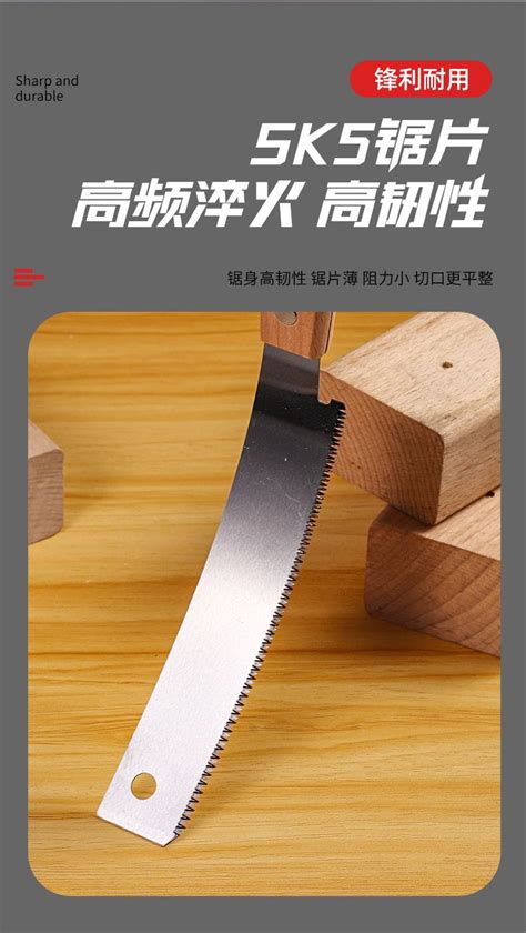 臺灣出🔥進口日式木工鋸子 手工鋸 快速雙麵鋸 細齒三倍手鋸 特快榫卯開榫鋸 精密鋸 4ncg 蝦皮購物