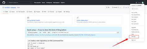 Git 使用ssh连接github：017
