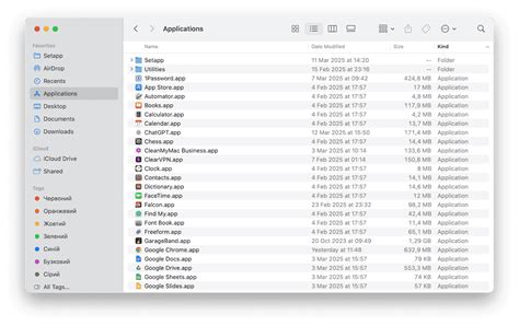 Keep Your Mac Safe From The Adload Malware Virus