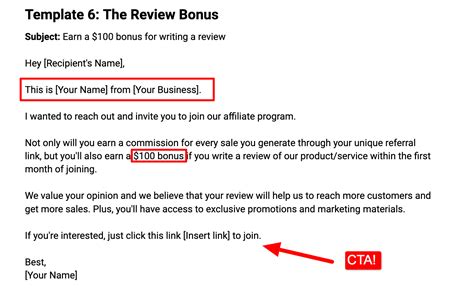 Recruiting Email Examples